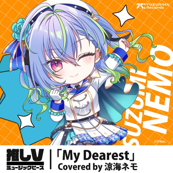 「推しV」完売店舗のお知らせ＆再入荷予定 | YUZURIHA Records